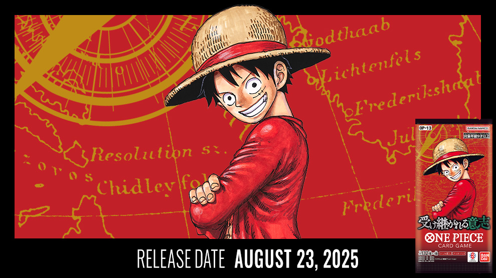 One Piece TCG Booster Box - Carrying On His Will - [OP-13] (24 Packs ...