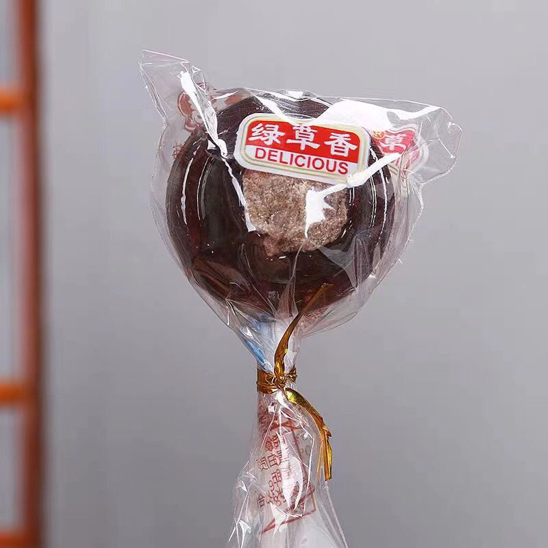 Kiamoy Crystal Candy 780g | Shopee Philippines