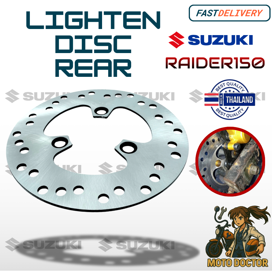Motorcycle Lighten Disc RAIDER 150 | Shopee Philippines