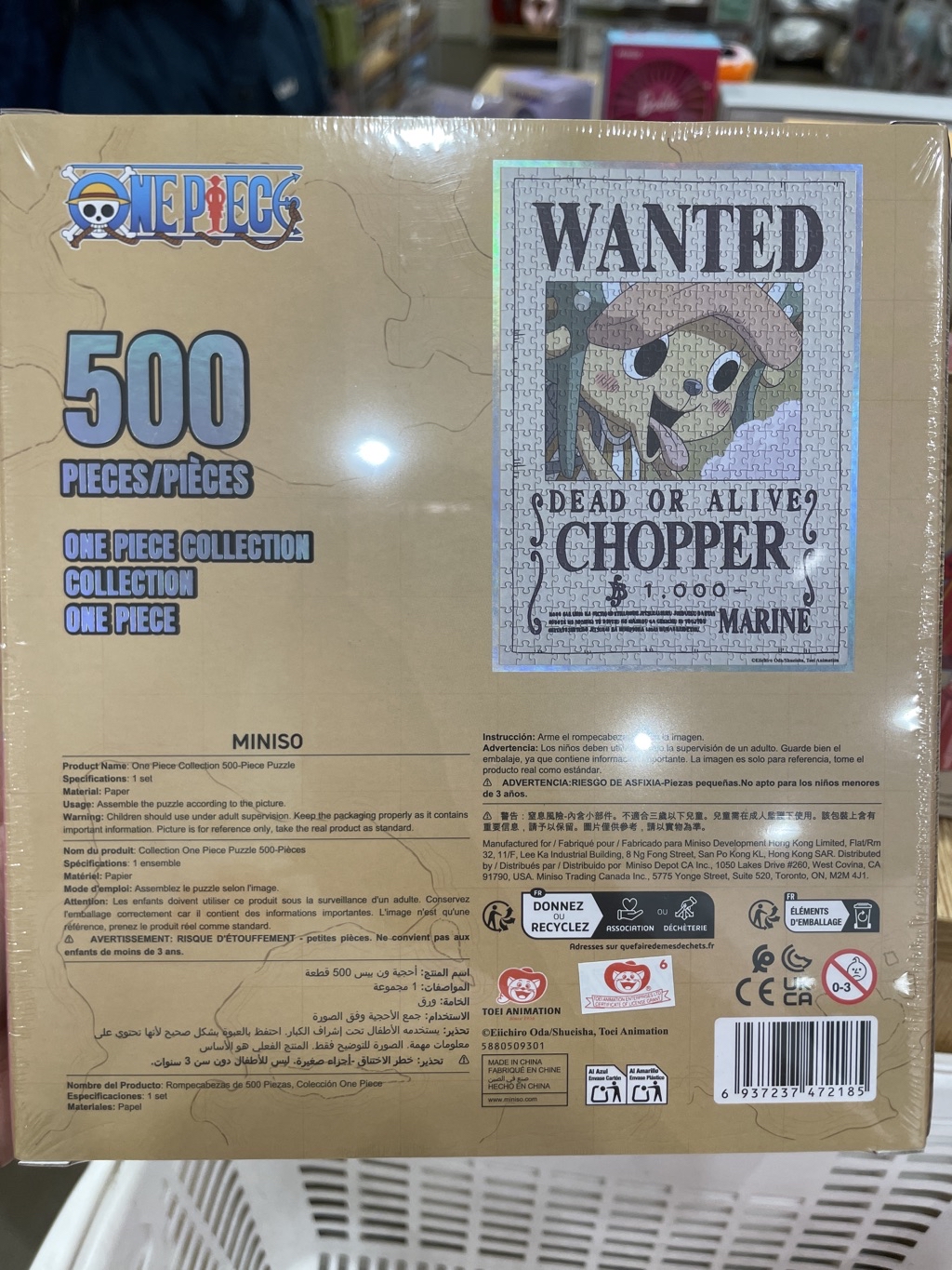 MINISO ONE PIECE COLLECTION 500-PIECE PUZZLE | Shopee Philippines