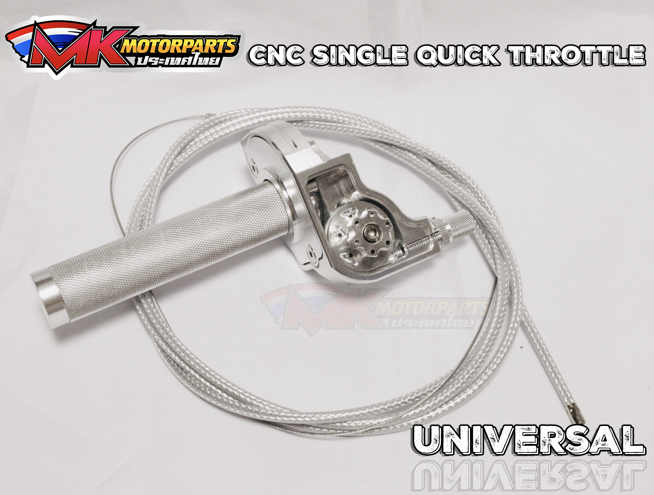 CNC QUICK THROTTLE ANTI THEFT WITH THROTTLE CABLE UNIVERSAL WAVE XRM ...