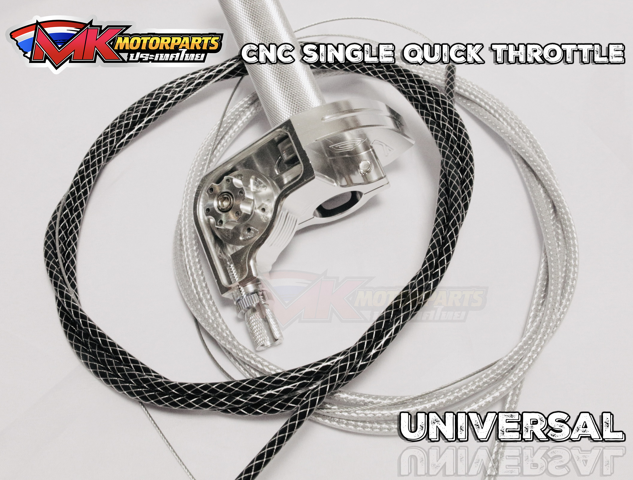 CNC QUICK THROTTLE ANTI THEFT WITH THROTTLE CABLE UNIVERSAL WAVE XRM ...