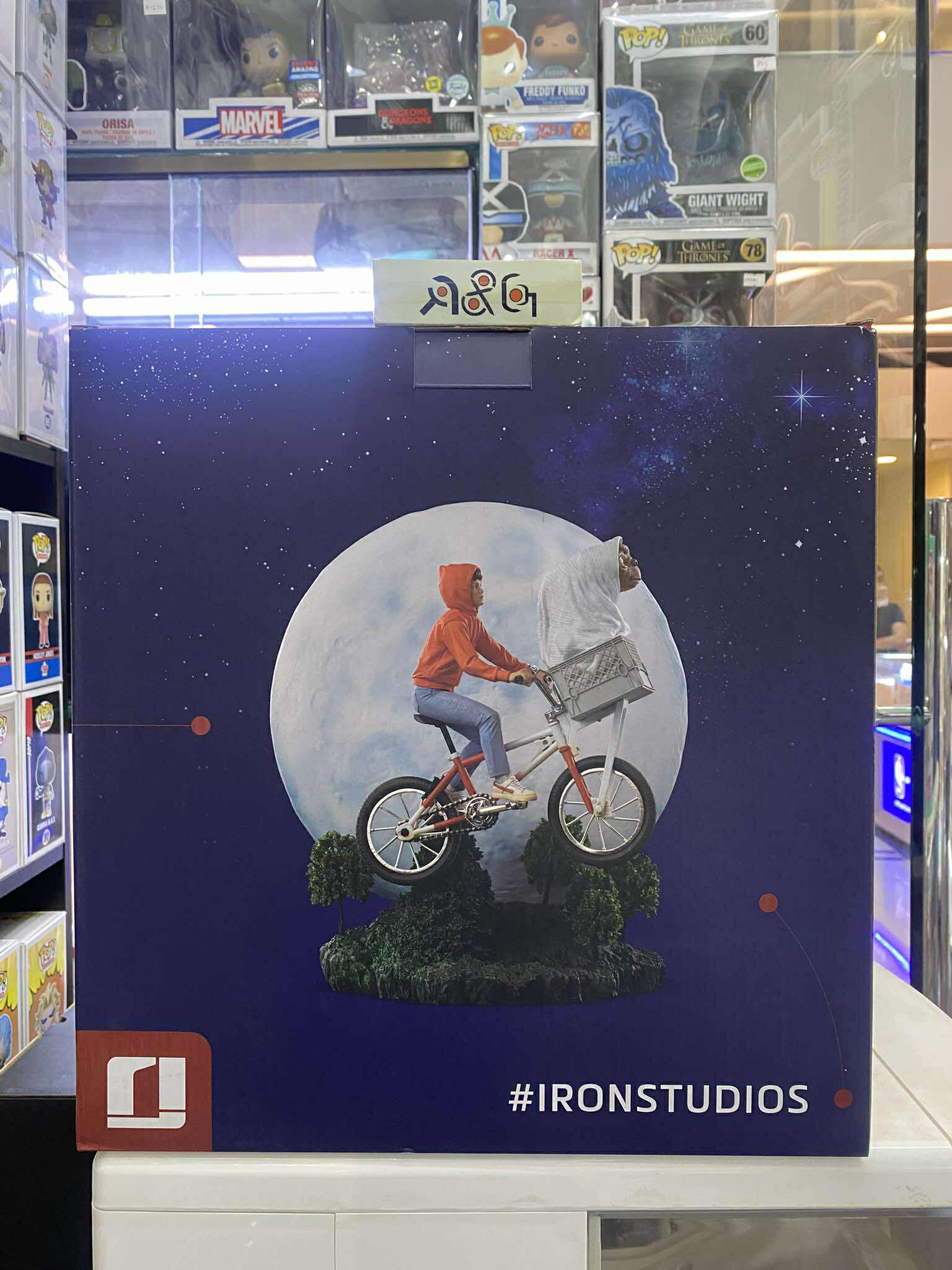 (R&G) Iron Studios E.T. & Elliot Deluxe - E.T. - 1/10 Art Scale Statue ...