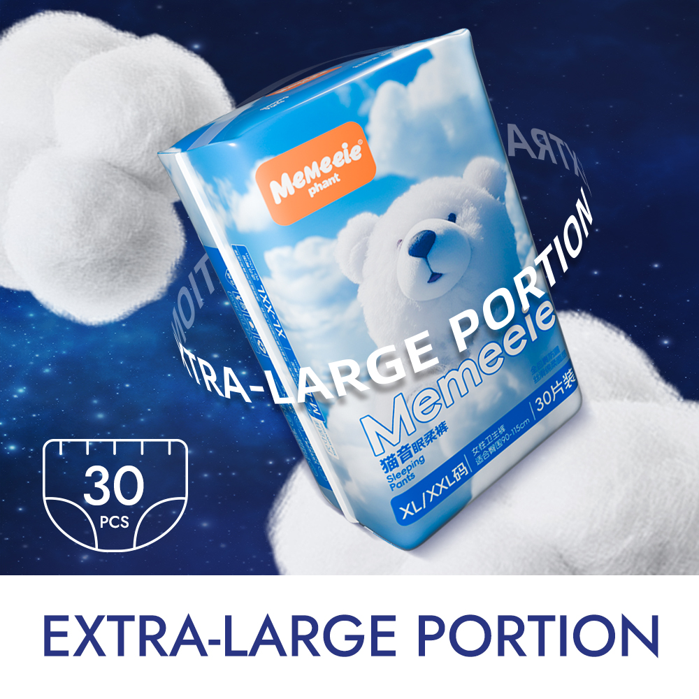 Memeeie Trousers Disposable Easy safe and easy to dispose Health Pants ...