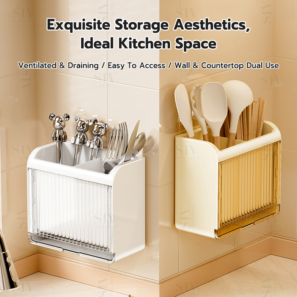 SIV Wall-Mounted Kitchen Utensils Organizer Aesthetic Spoon Chopstick ...