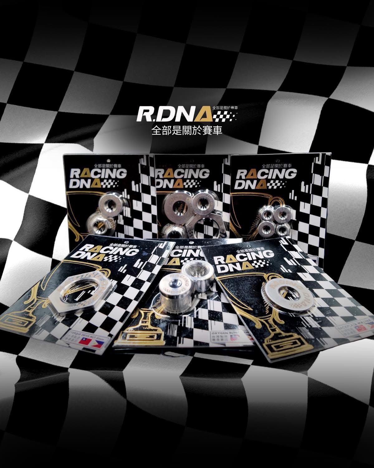 RACING DNA Pulley & Bell Nut Set 17mm – CNC Racing Nut Bundle for ...