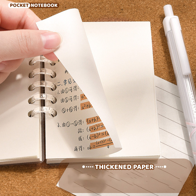 A7 Notebooks 80 Sheets Mini Loose-Leaf Notebook Notebook School Office ...