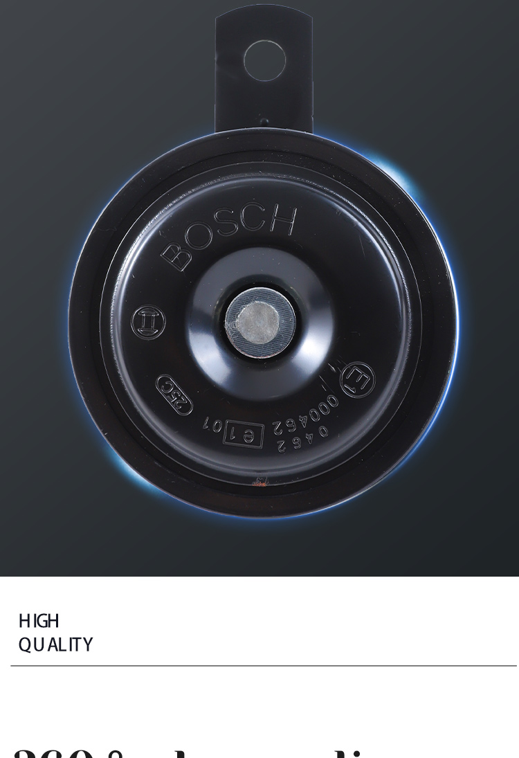 Bosch Horn FC2 Disc Compact 12 Volts 350Hz / 420Hz 111dB(A) For ...