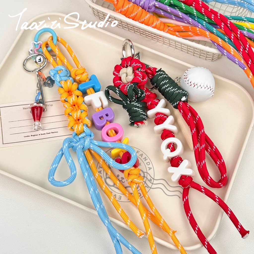 ManilaGo Color Braided Lanyard Keychain Knot Nylon Rope for Car ...