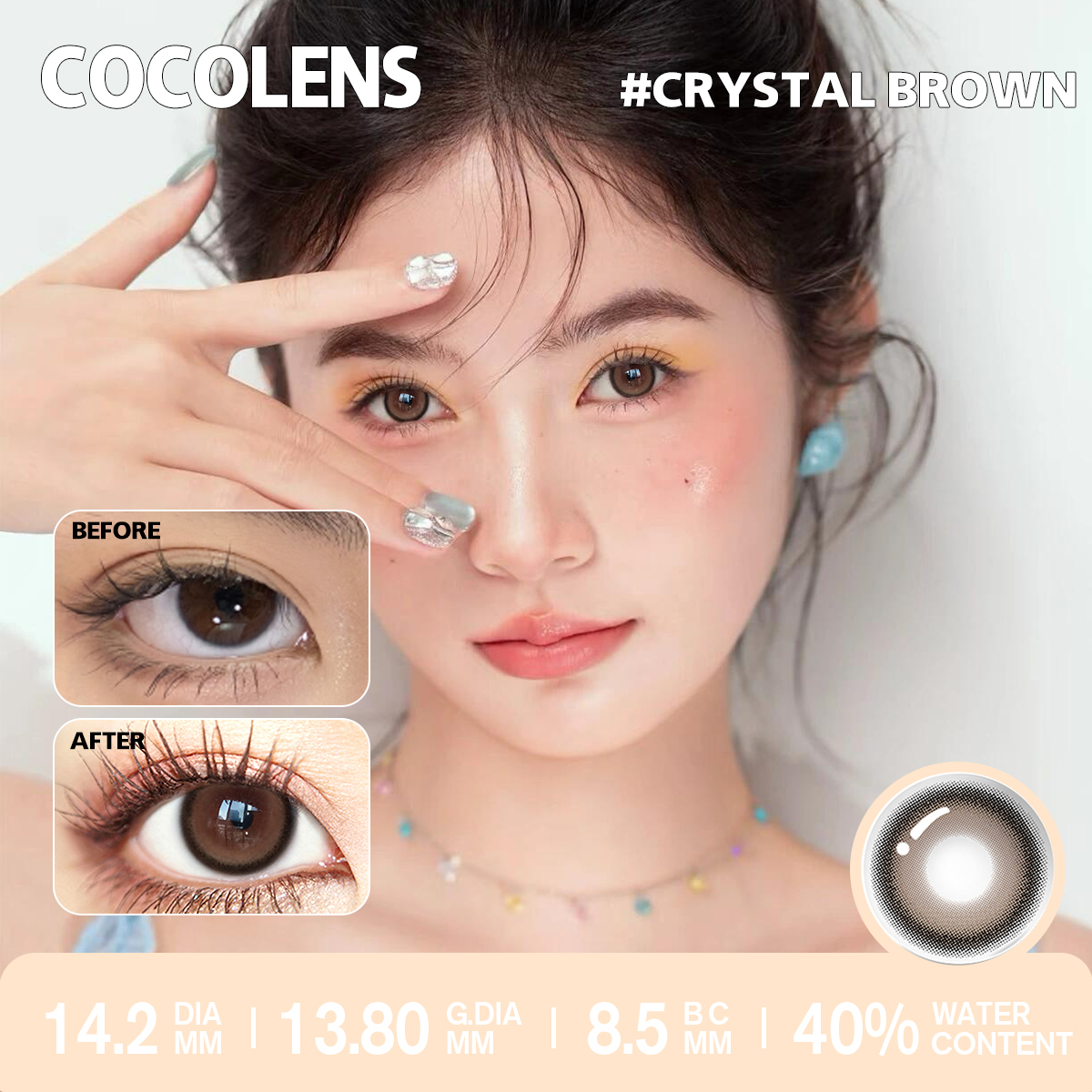 【Natural Contact Lens】COCOLENS Brown 6 months amber brown graded ...