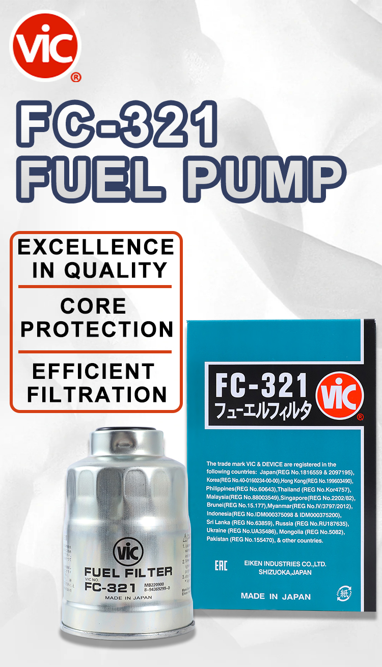 Vic Fuel Filter FC-321 Oil Filter For MitsubishiL300/Isuzu/Hyundai ...