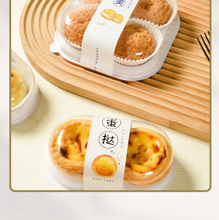 10pcs Baking Packaging Boxes - Multi-style Dessert & Cake Takeaway ...