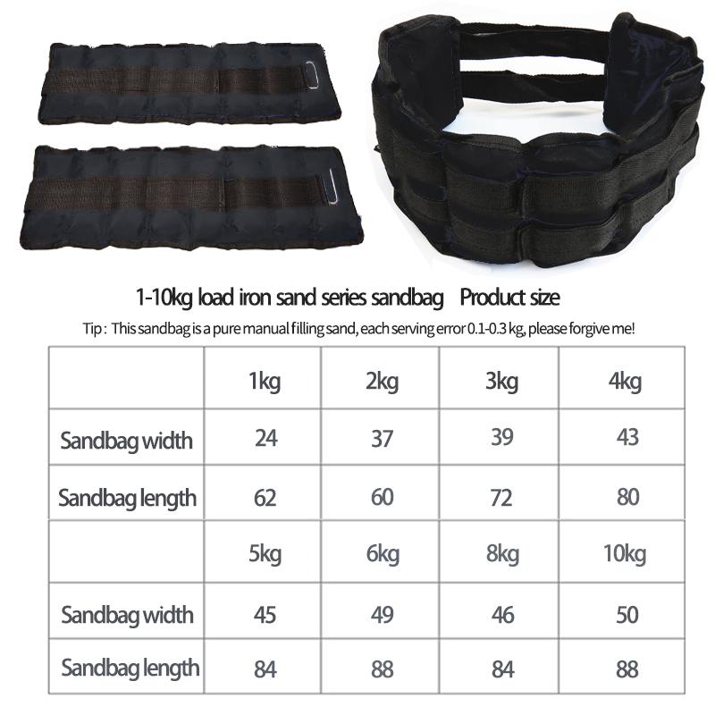 Sandbag Set Ankle Weights And Waist Weights 2~11KG Adjustable Strength ...