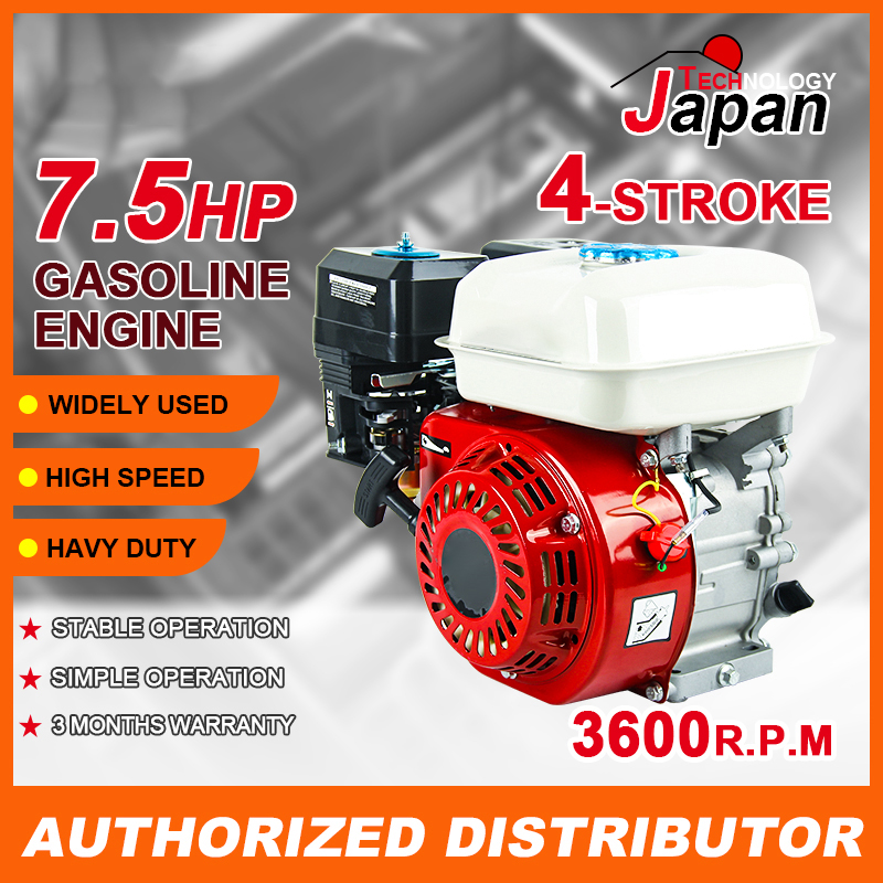 4-Stroke Gasoline Engine 7.5HP High Speed or Low Speed Marine Type Air ...
