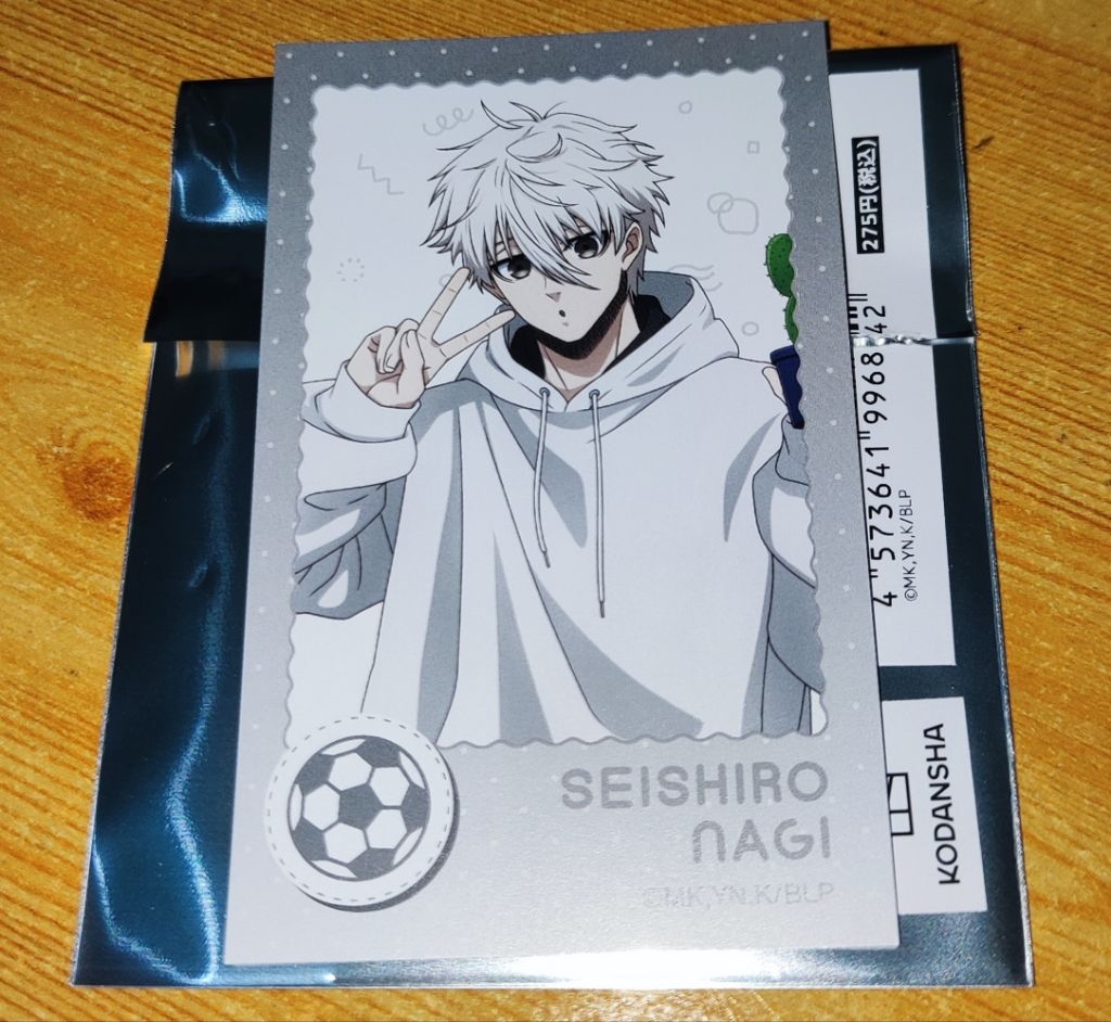 Official Blue Lock Morning Routine Ver Acrylic Card/Illustration Card ...