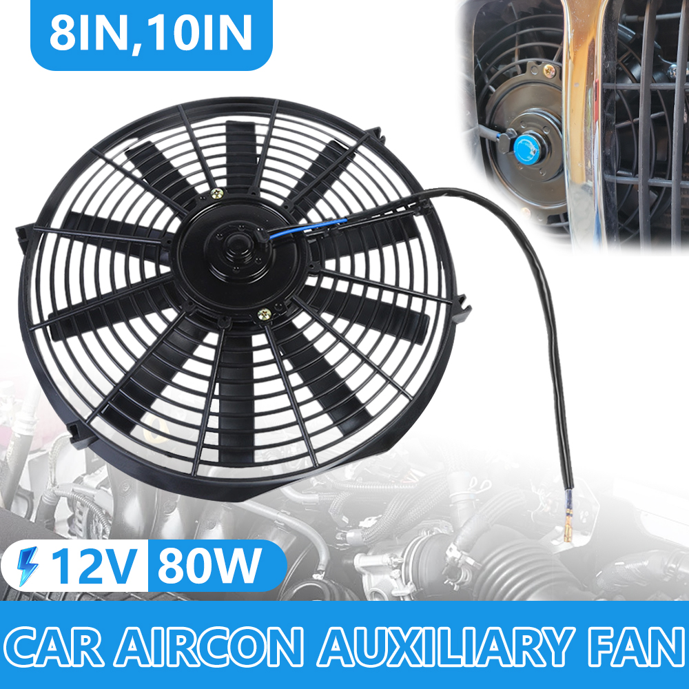 Universal Radiator Auxillary Fan/Condenser 8/10 INCH 10 Blades 12V ABS ...