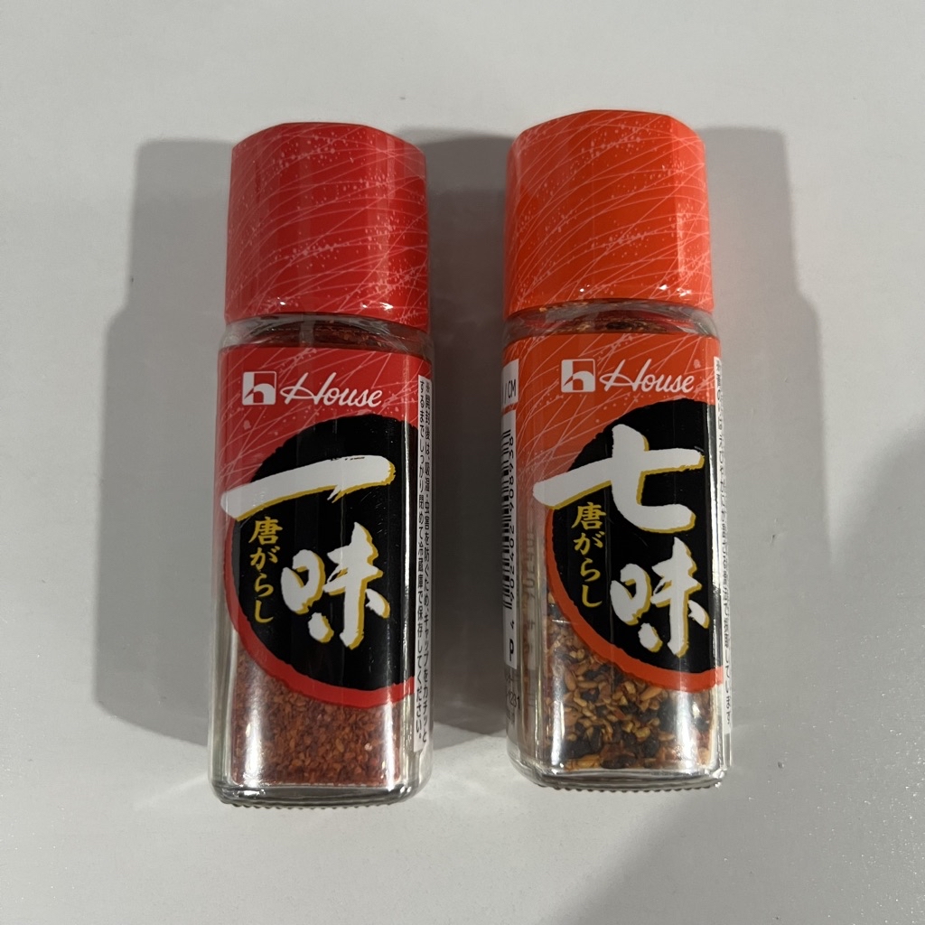 House Ichimi and Shichimi Togarashi Japanese Seven Spice 17 | Shopee ...