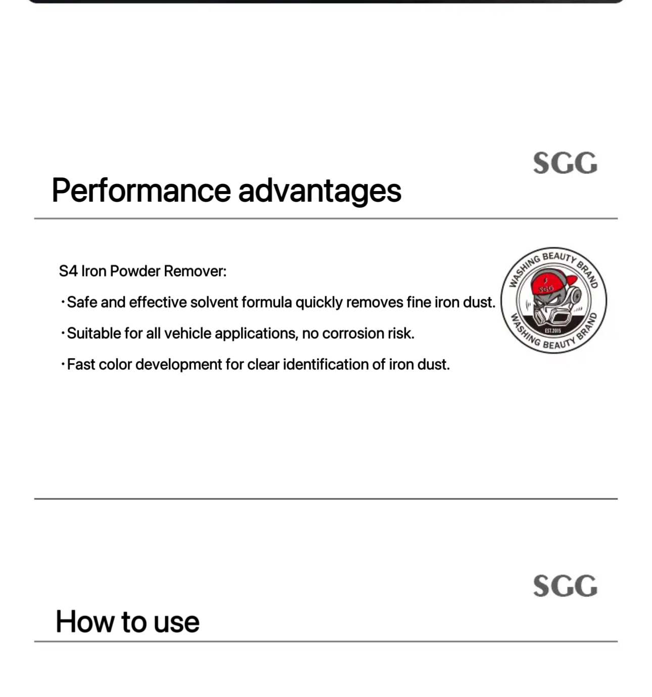 SGG S4 wheel car paint iron decontaminant spray iron powder cleaner ...