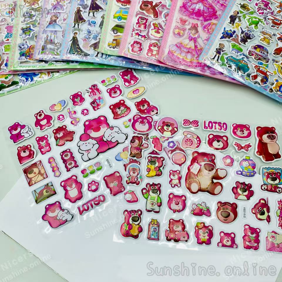 Colorful Double- layer 3D Bubble stickers for kids Sticker Cute Fun ...