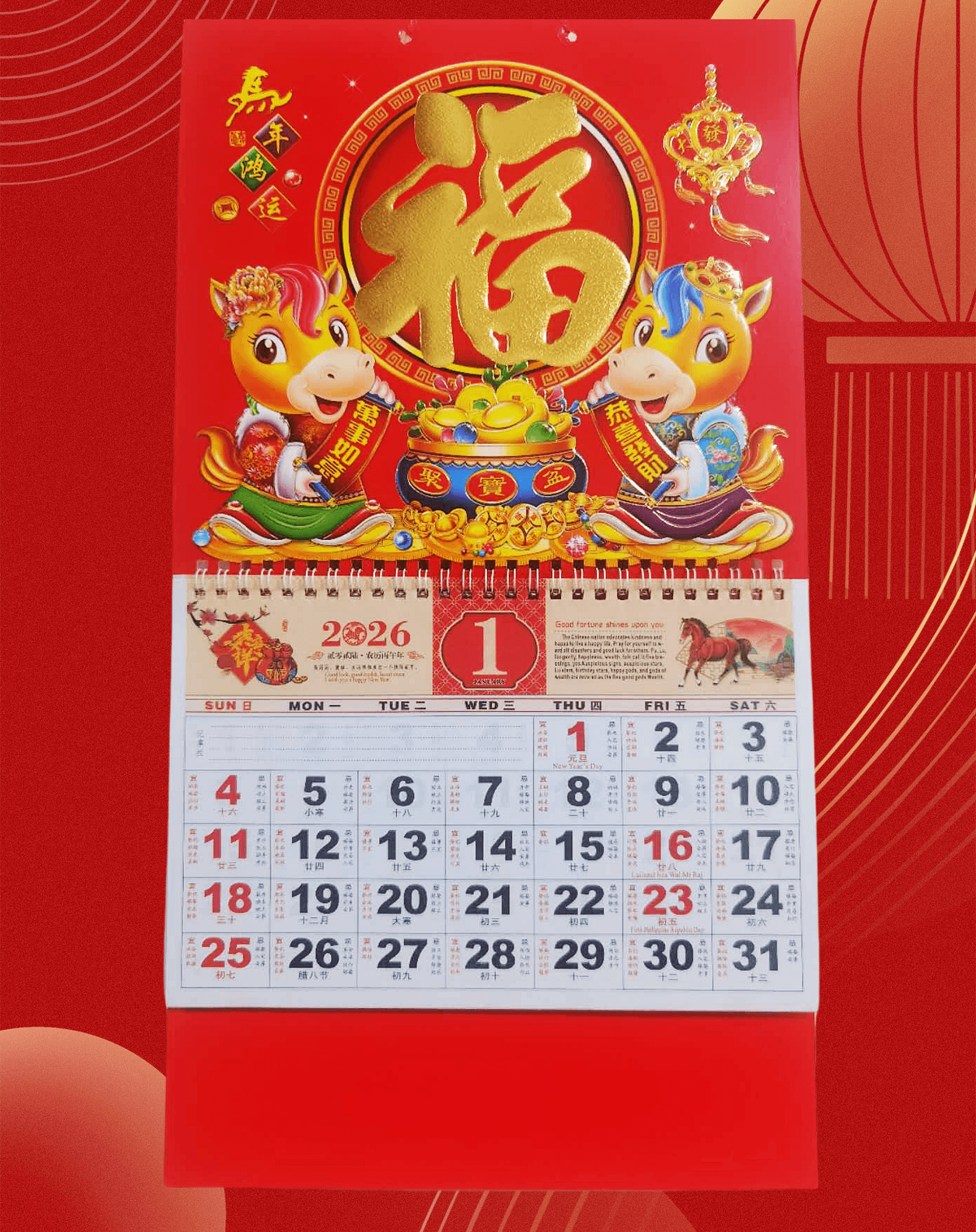 Sale 2026 Square 12K Red/Gold Goodluck Calendar Perfect Gift Year Of ...