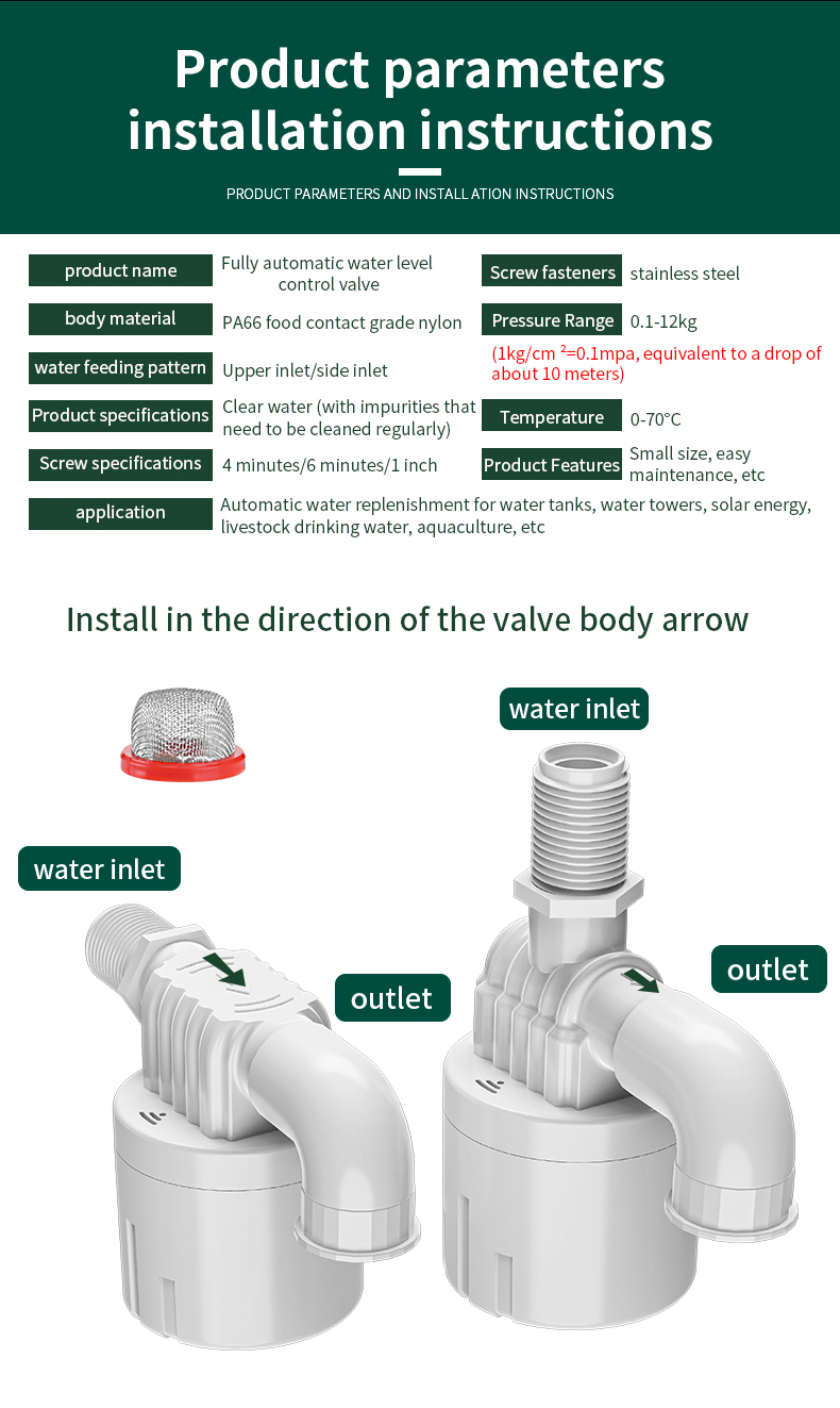 Float Valve For Water Tank Water Level Control Valve water stopper ...