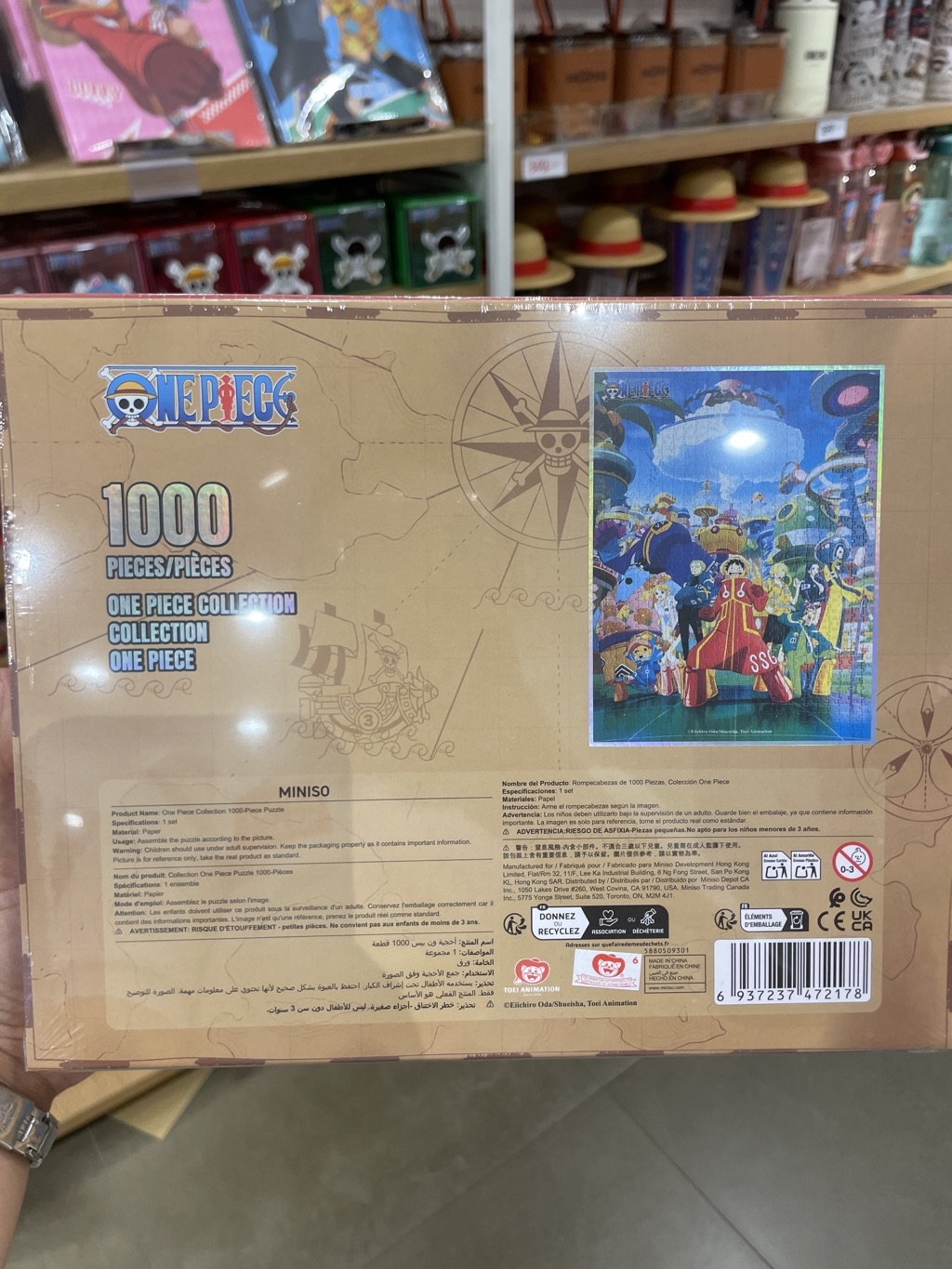 MINISO ONE PIECE COLLECTION 1000-PIECE PUZZLE | Shopee Philippines
