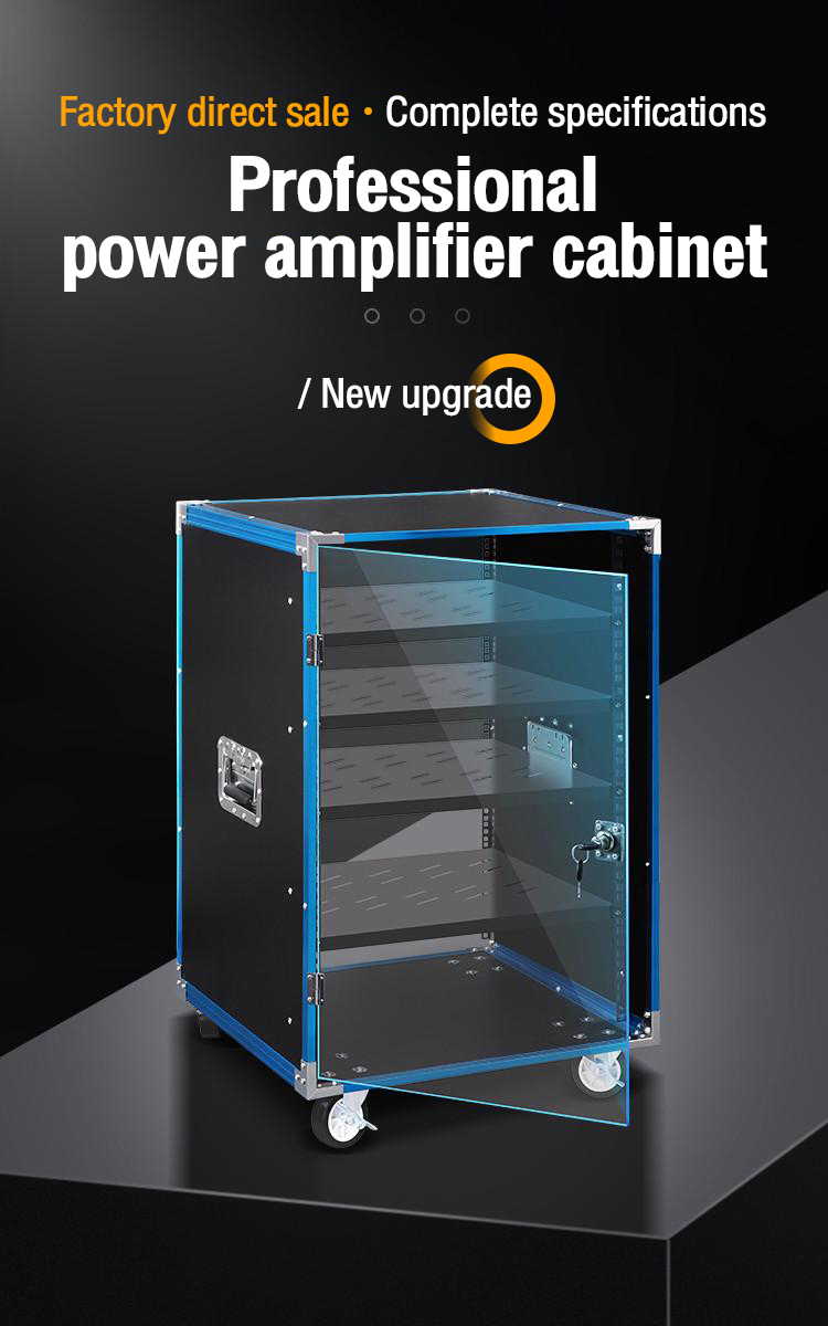 12U Flight Case Power Amplifier Rack Empty Cabinet Touring Case With ...
