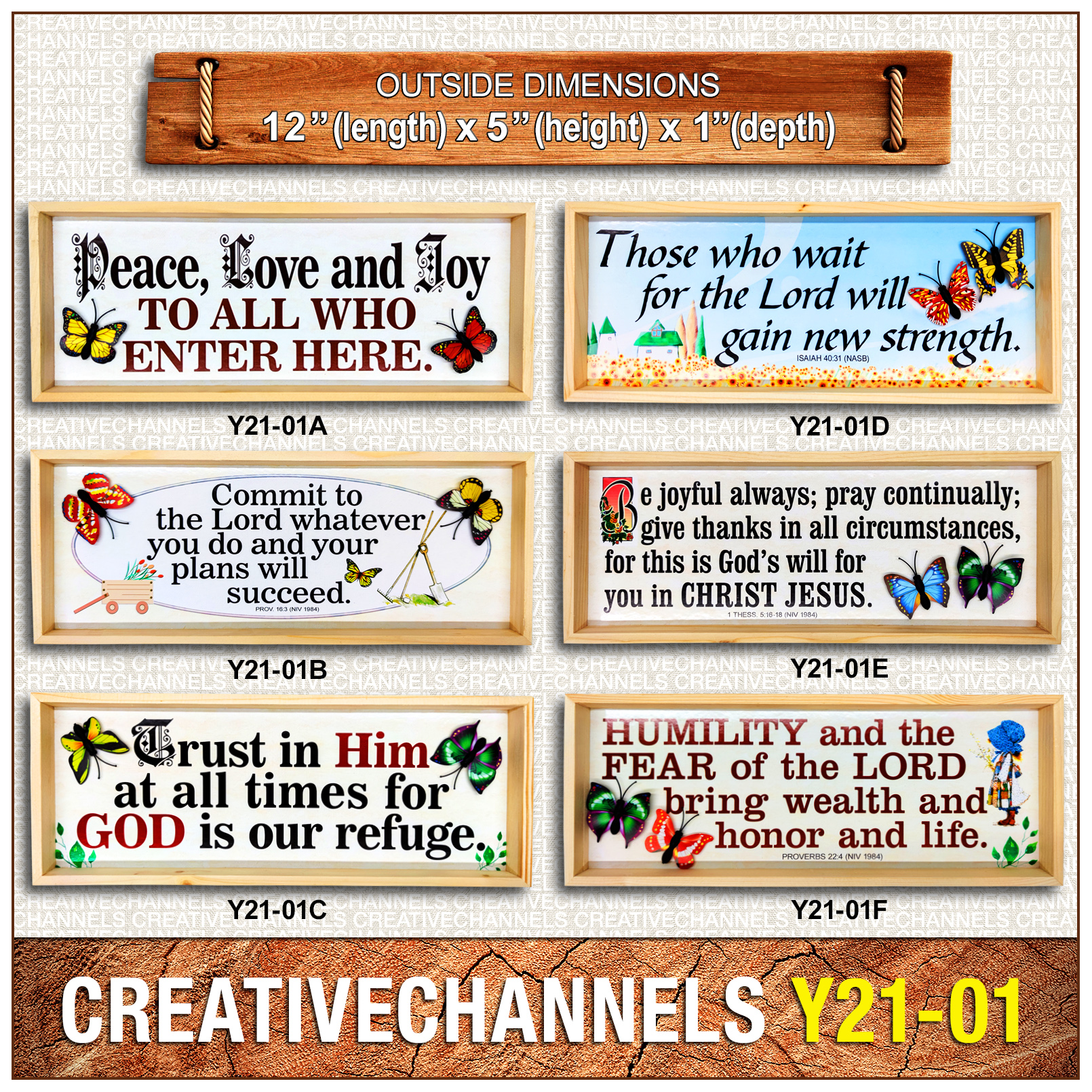 CreativeChannels Wooden Wall Decor, Y21-01, Bible Verse Wall Decor ...
