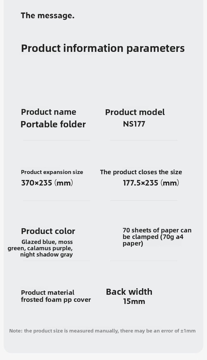 A5 Folding board portable foldable folder organization artifact ...