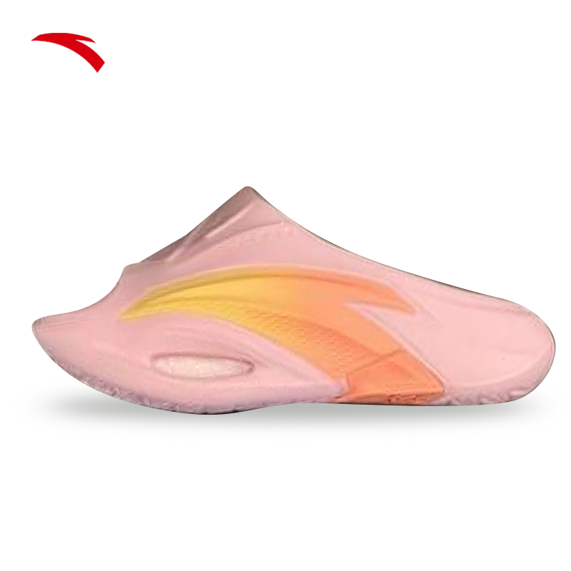 ANTA Men Sports Basketball Slippers Breathable Shock Absorption Non ...