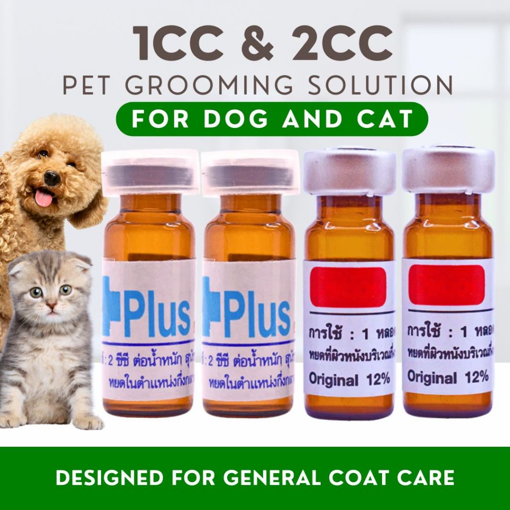 Pet Grooming Nape Care Oil 1cc 2cc Hair Care for Dogs and Cats | Shopee ...