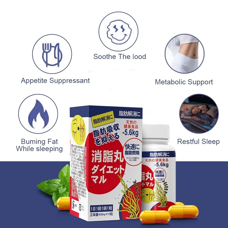 SAUSANDO Japan Pampapayat 1 Bote10 KapsulaLose 3KG in 10 Days Weight ...