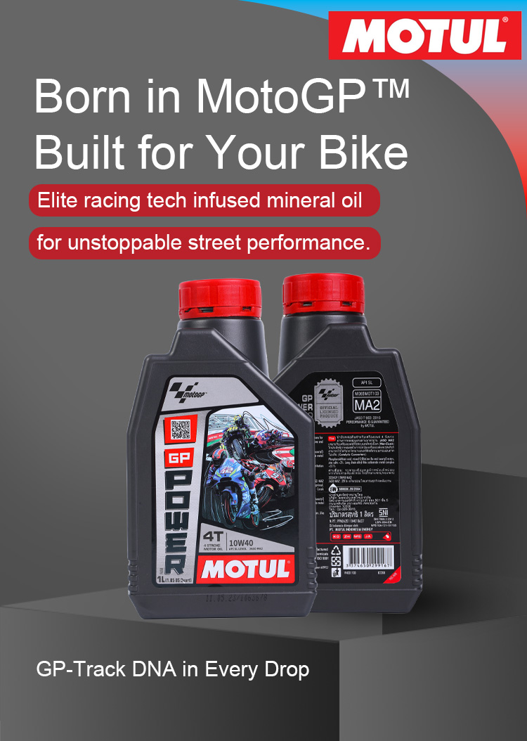 MOTUL Oil GP Power 4T 10W-40 1 Liter Fully Synthetic Motorcycle 4 ...