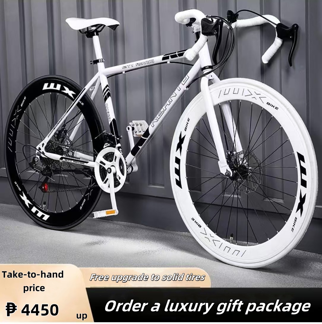 LUANDA Road Bike 26 inch adult bike 700CC 7-speed/21-speed fixed weight ...