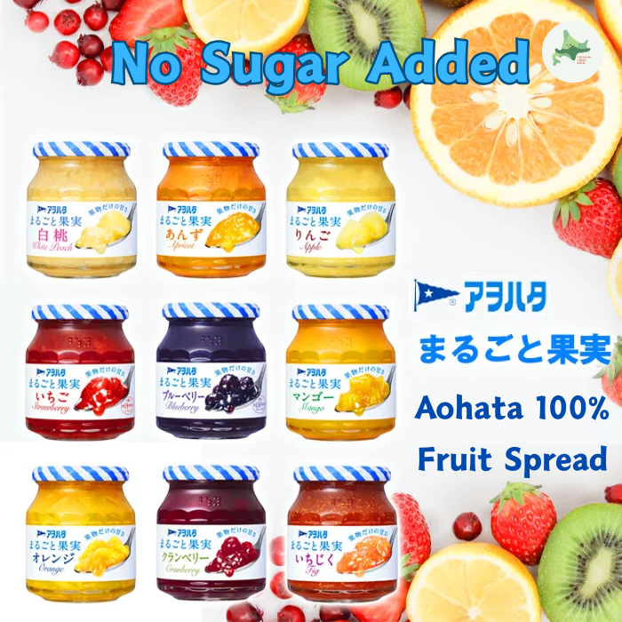 Aohata Whole Fruit — Strawberry 225g / 125g, White Peach 250g / 125g, Apricot 250g, Blueberry ...