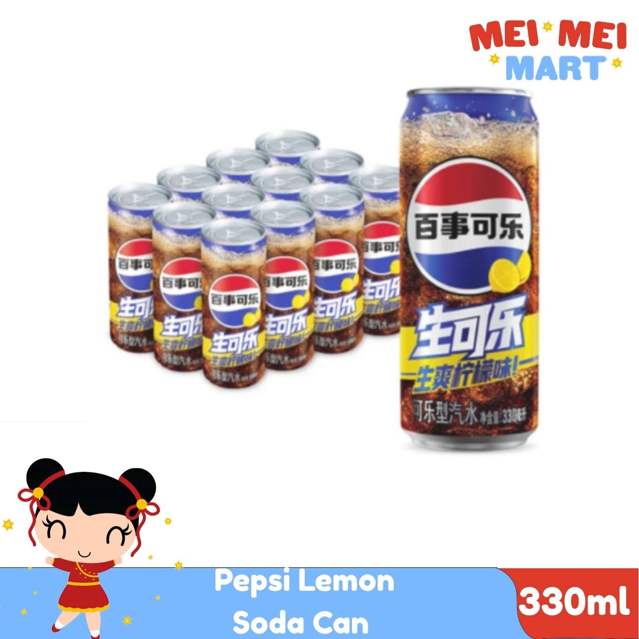 [HK Import] Pepsi Lemon Soda Can Pepsi Plum 330mL | Shopee Philippines