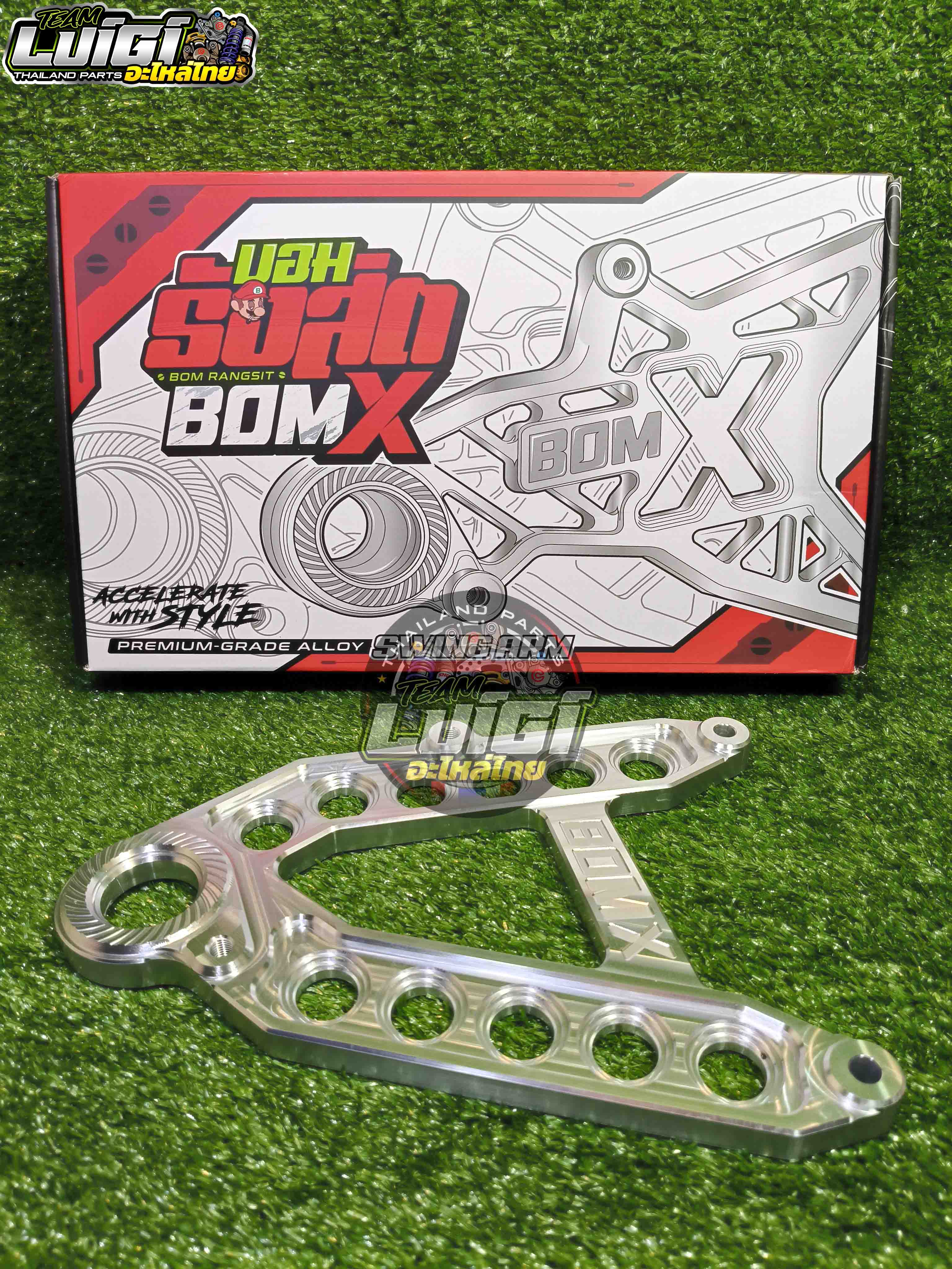 BOM X CNC LIGHTEN SWING ARM HONDA CLICK 125 / CLICK 150 MADE IN ...