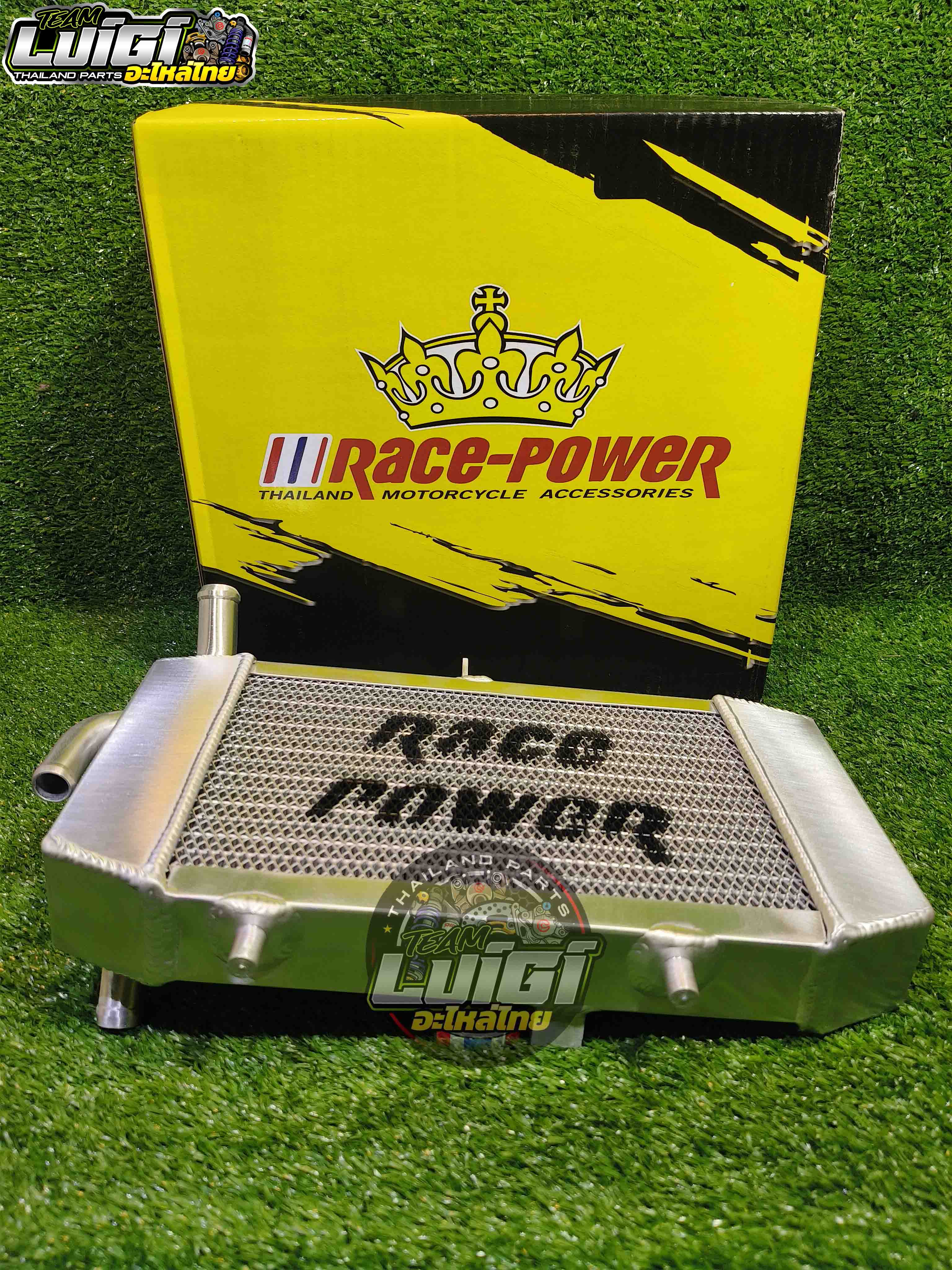RACE POWER CNC RADIATOR ALLOY 2 ROWS YAMAHA X-MAX MADE IN THAILAND ...