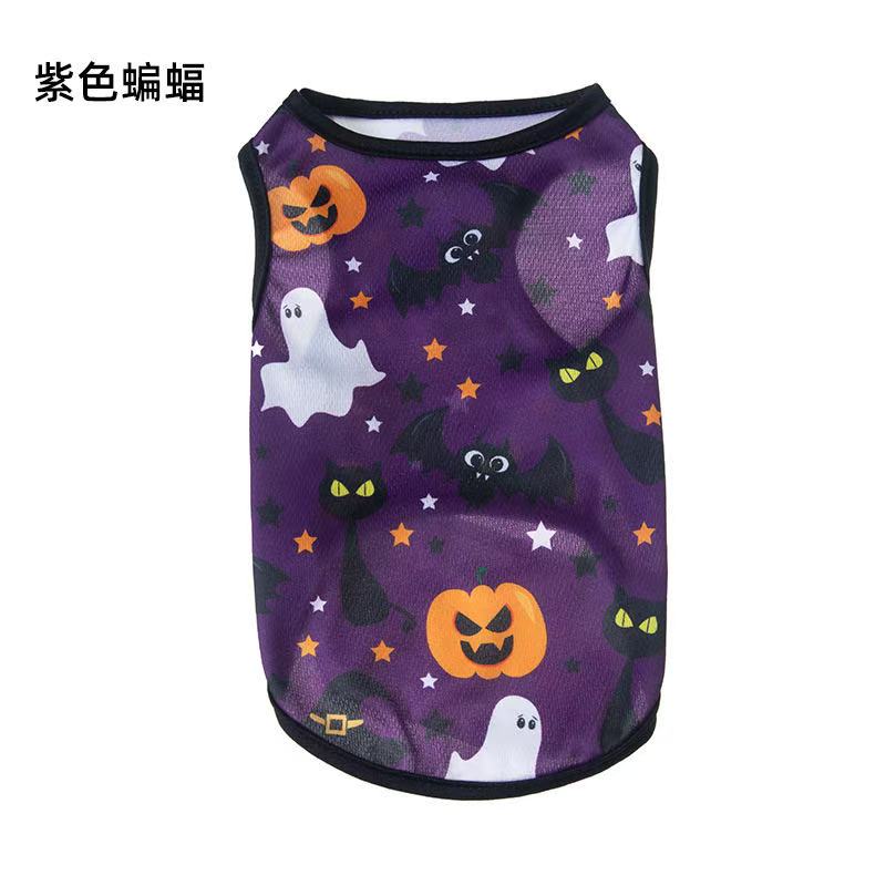 CHIMERA Halloween Party Dressed Up Cosplay Small Pets Cute Costumes ...