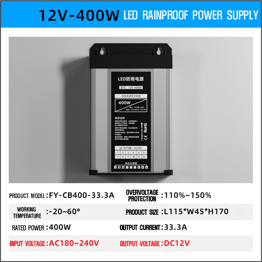Rainproof Outdoor Power Supply 400W 33A LED Driver Lighting Adapter ...