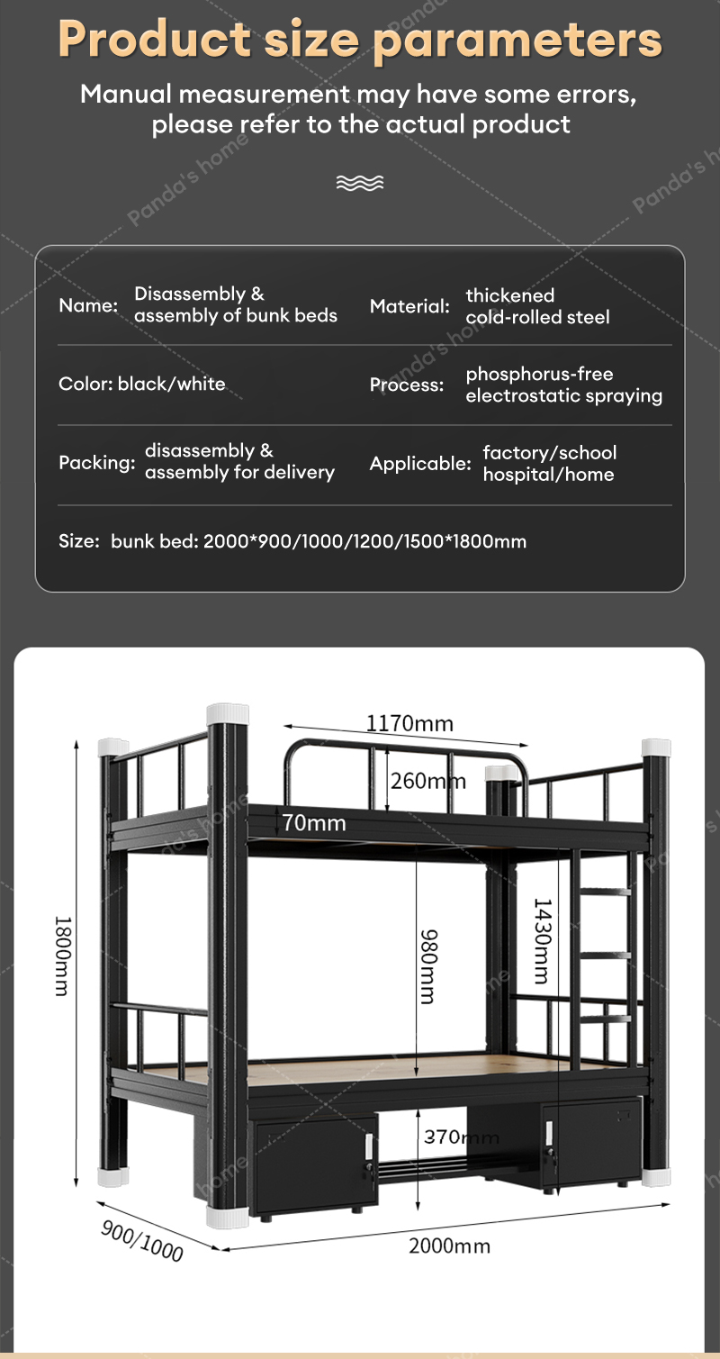 Bunk Bed with Stairs Bed Frame Double Deck Bed Adults Bed Student ...