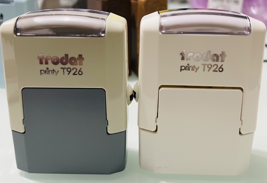 Trodat T926 Printy Customized Self Inking Stamp | Shopee Philippines