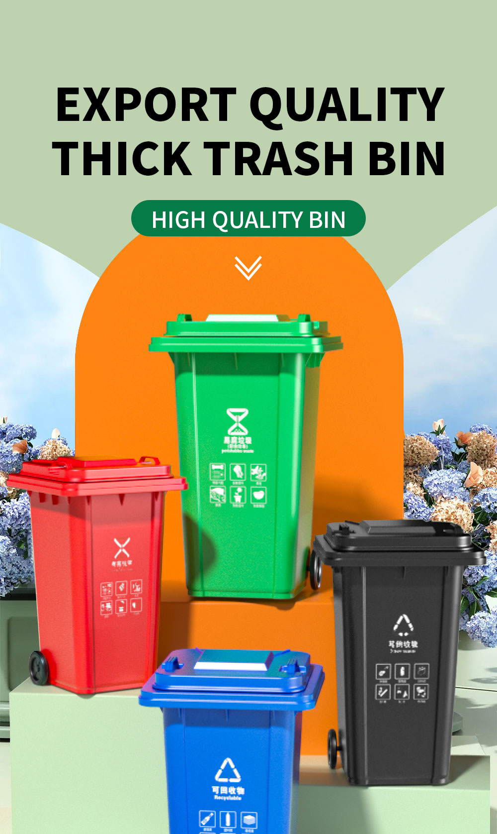 Trash Bin Big Outdoor Sanitation Impact Resistant Garbage Can with Solid Wheel 30/50/100/120L ...