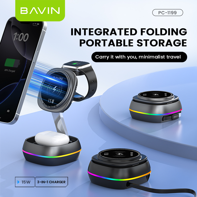 BAVIN PC1199 3in1 Magnetic Wireless Charger 15W Type-C Input & Foldable ...