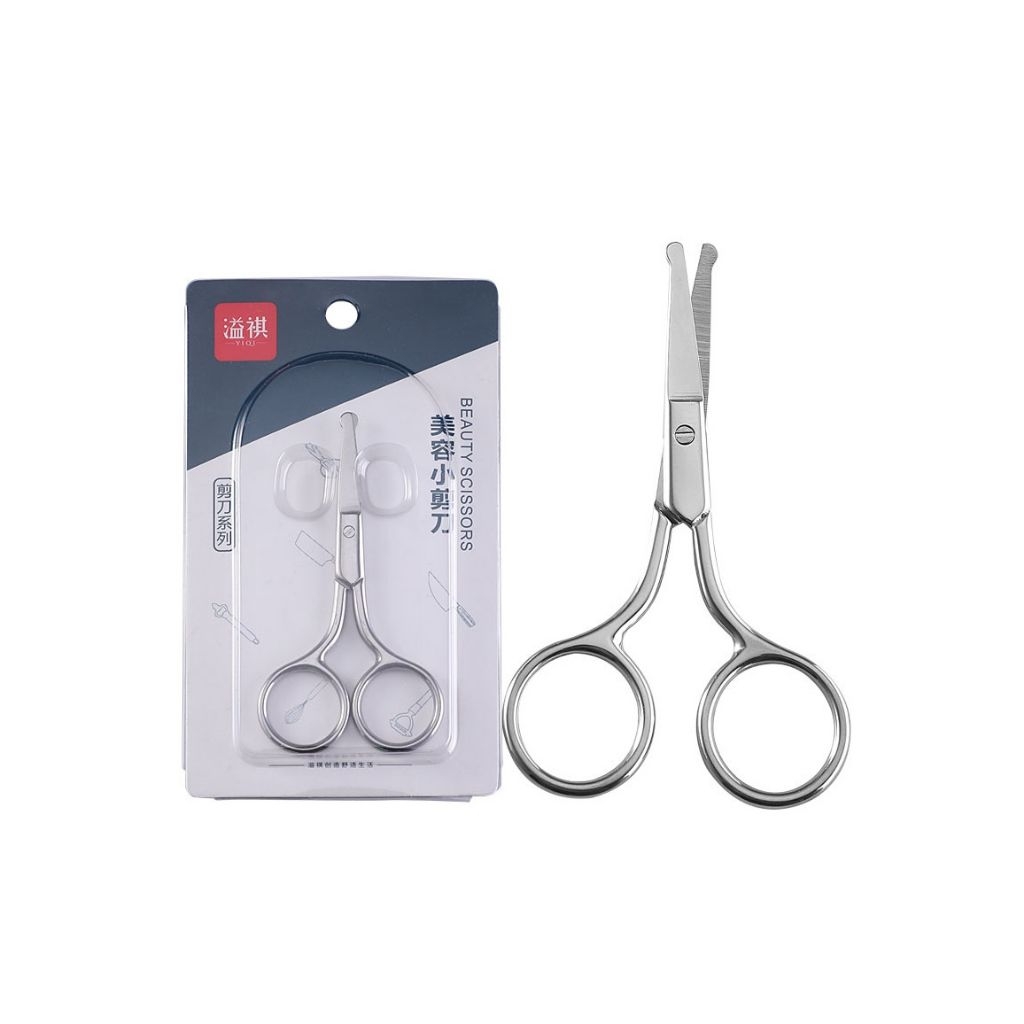 STAINLESS Small Round Head Scissors Nose Hair Scissors Eyebrow Shaping ...