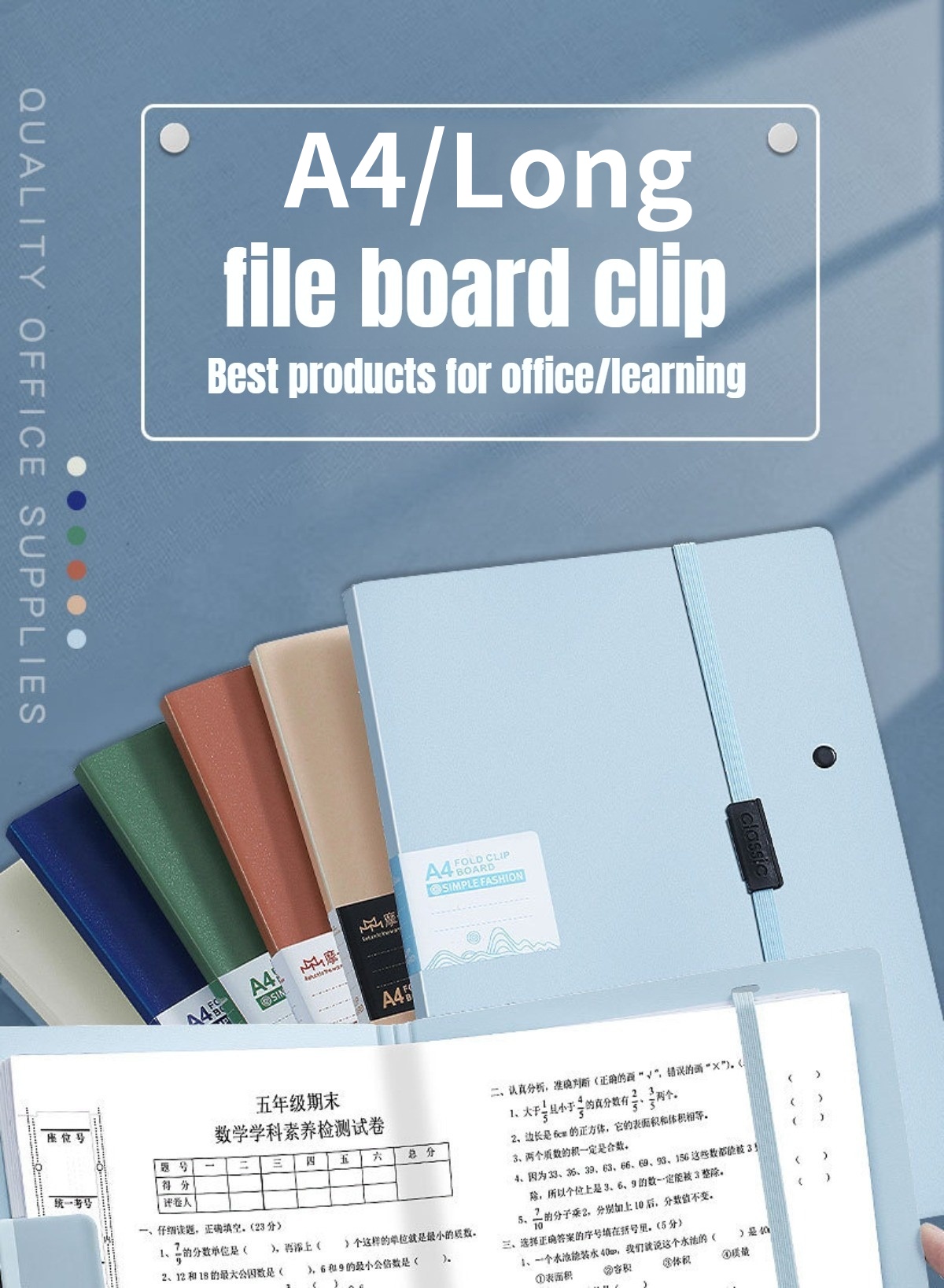 A4/Long Portable Foldable Folders Folding Paper Organizer With Straps ...