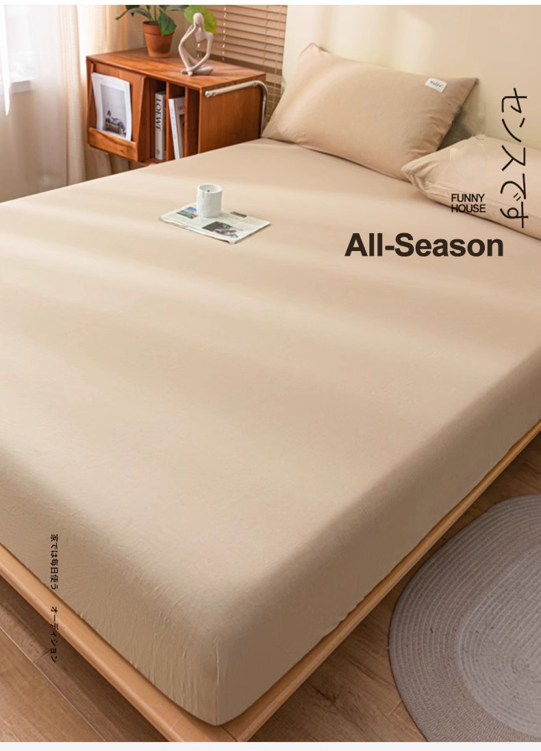 LUNAVA Bedsheet 3in1 Korean Plain Bedsheet No Lukot No Gusot Bedsheet ...