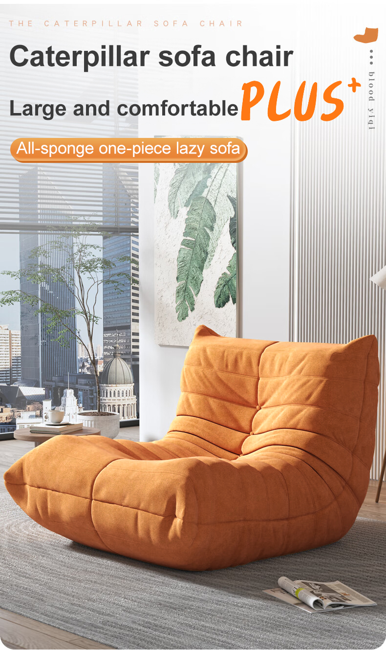 YOZOTO Memory Foam Floor Sofa with High Density Comfortable Foam lazy ...