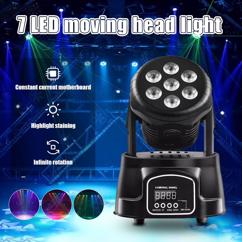 Big dipper 7LEDX10W KTV Shaking Head Headlamp Clear Bar Dyed Seven Par ...