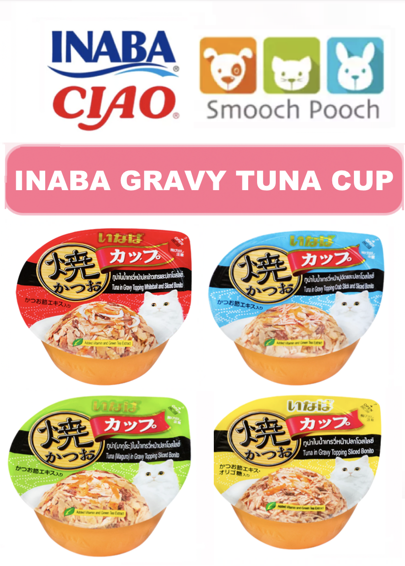 INABA Grill Tuna CUP Tuna 70 grams (4 ASSORTED cup) | Shopee Philippines